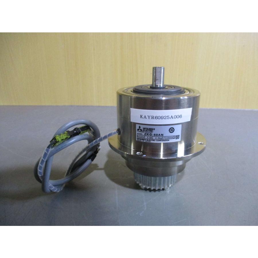 中古 MITSUBISHI ZKG-50AN POWDER CLUTCH DC24V 0.8A(KAYR60925A006) : growdetrading Yahoo!ショップ - 通販 ...