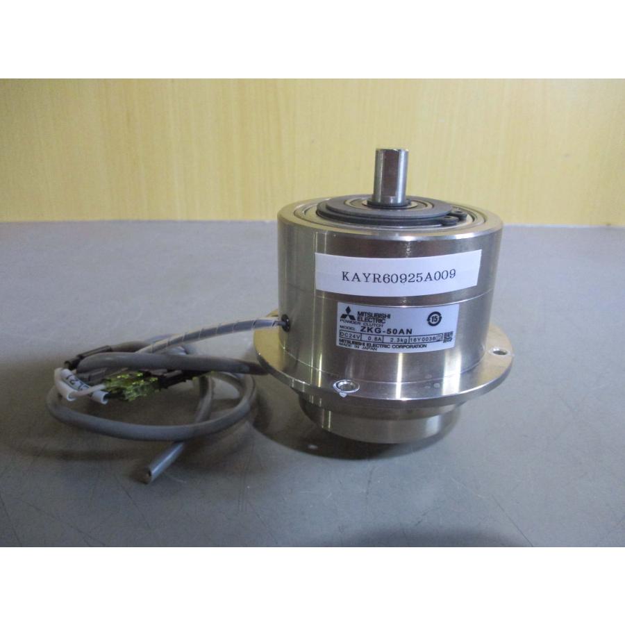 中古 MITSUBISHI ZKG-50AN POWDER CLUTCH DC24V 0.8A(KAYR60925A009) : growdetrading Yahoo!ショップ - 通販 ...