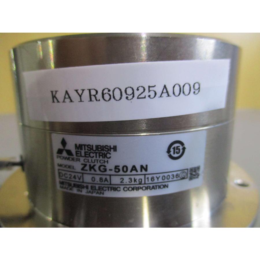 中古 MITSUBISHI ZKG-50AN POWDER CLUTCH DC24V 0.8A(KAYR60925A009) : growdetrading Yahoo!ショップ - 通販 ...