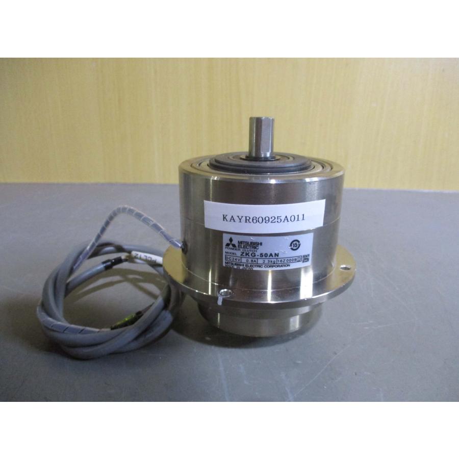 中古 MITSUBISHI ZKG-50AN POWDER CLUTCH DC24V 0.8A(KAYR60925A011) : growdetrading Yahoo!ショップ - 通販 ...