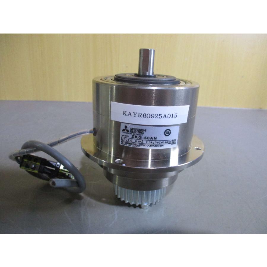 中古 MITSUBISHI ZKG-50AN POWDER CLUTCH DC24V 0.8A(KAYR60925A015) : growdetrading Yahoo!ショップ - 通販 ...