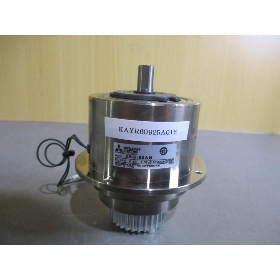 中古 MITSUBISHI ZKG-50AN POWDER CLUTCH DC24V 0.8A(KAYR60925A016) : growdetrading Yahoo!ショップ - 通販 ...