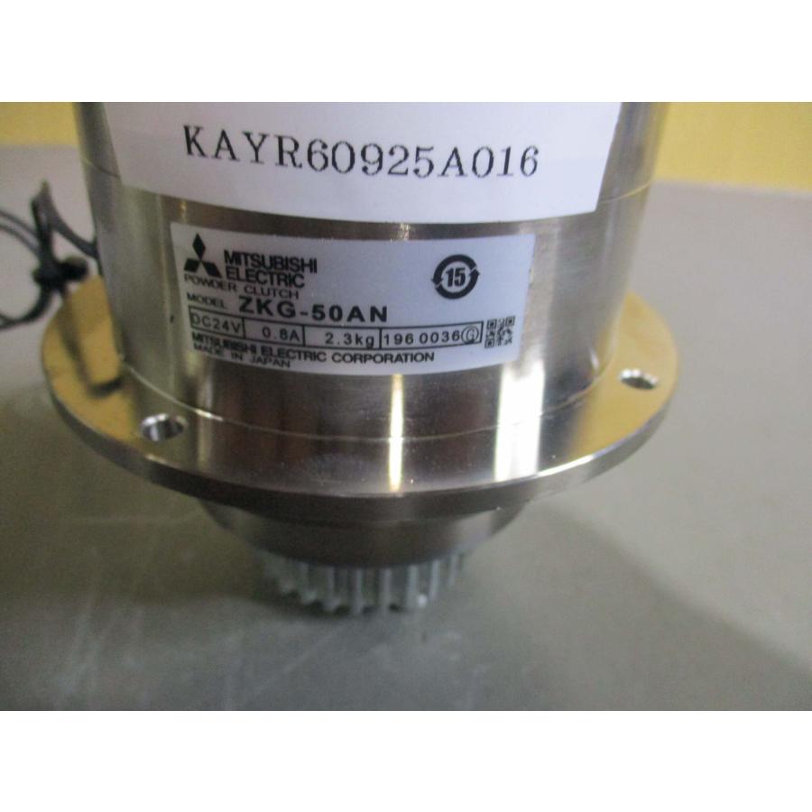 中古 MITSUBISHI ZKG-50AN POWDER CLUTCH DC24V 0.8A(KAYR60925A016) : growdetrading Yahoo!ショップ - 通販 ...