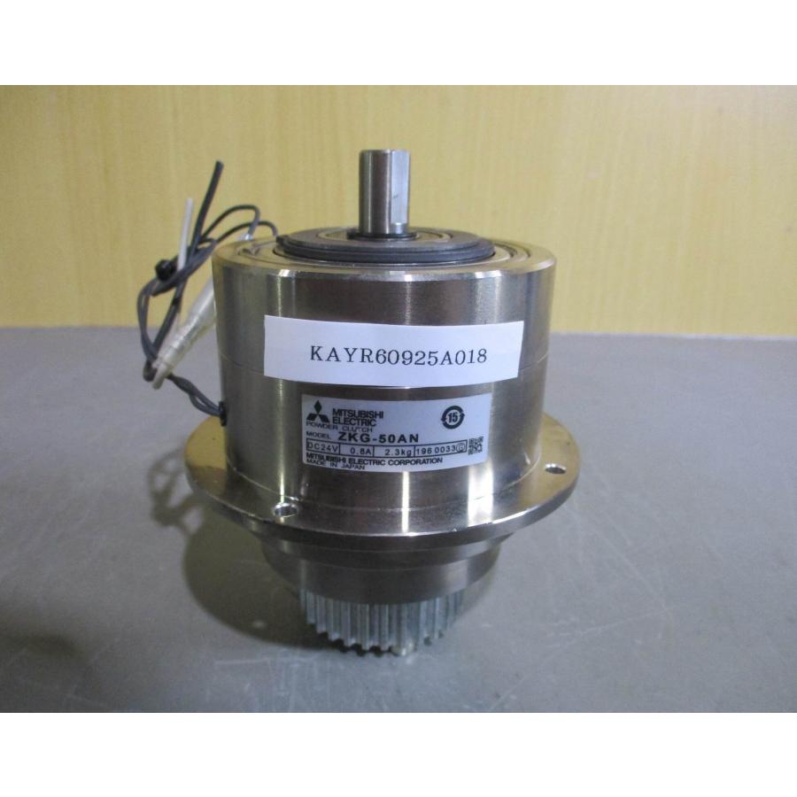 中古 MITSUBISHI ZKG-50AN POWDER CLUTCH DC24V 0.8A(KAYR60925A018) : growdetrading Yahoo!ショップ - 通販 ...