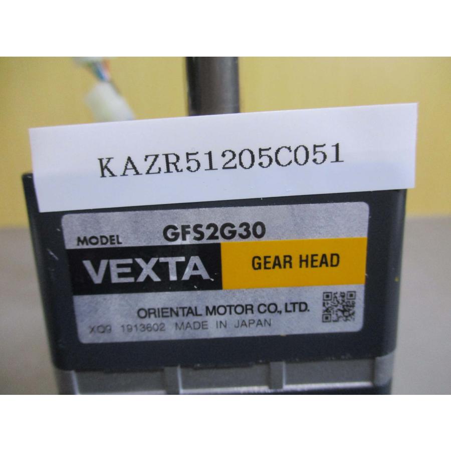 中古 ORIENTAL MOTOR BRUSHLESS DC BXM230-GFS/GEAR HEAD GFS2G30 30W (KAZR51205C051) : growdetrading ...