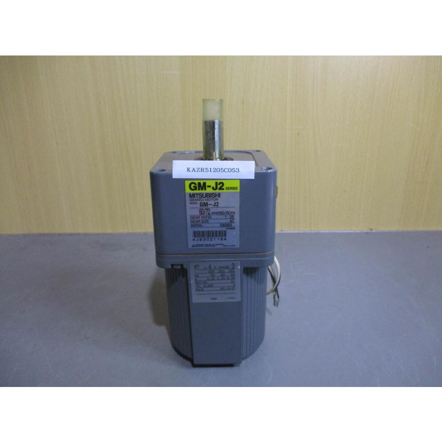 中古 MITSUBISHI GEARED MOTOR GM-J2 (KAZR51205C053) : growdetrading Yahoo!ショップ - 通販 - Yahoo!ショッピング