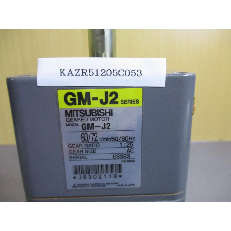 中古 MITSUBISHI GEARED MOTOR GM-J2 (KAZR51205C053) : growdetrading Yahoo!ショップ - 通販 - Yahoo!ショッピング