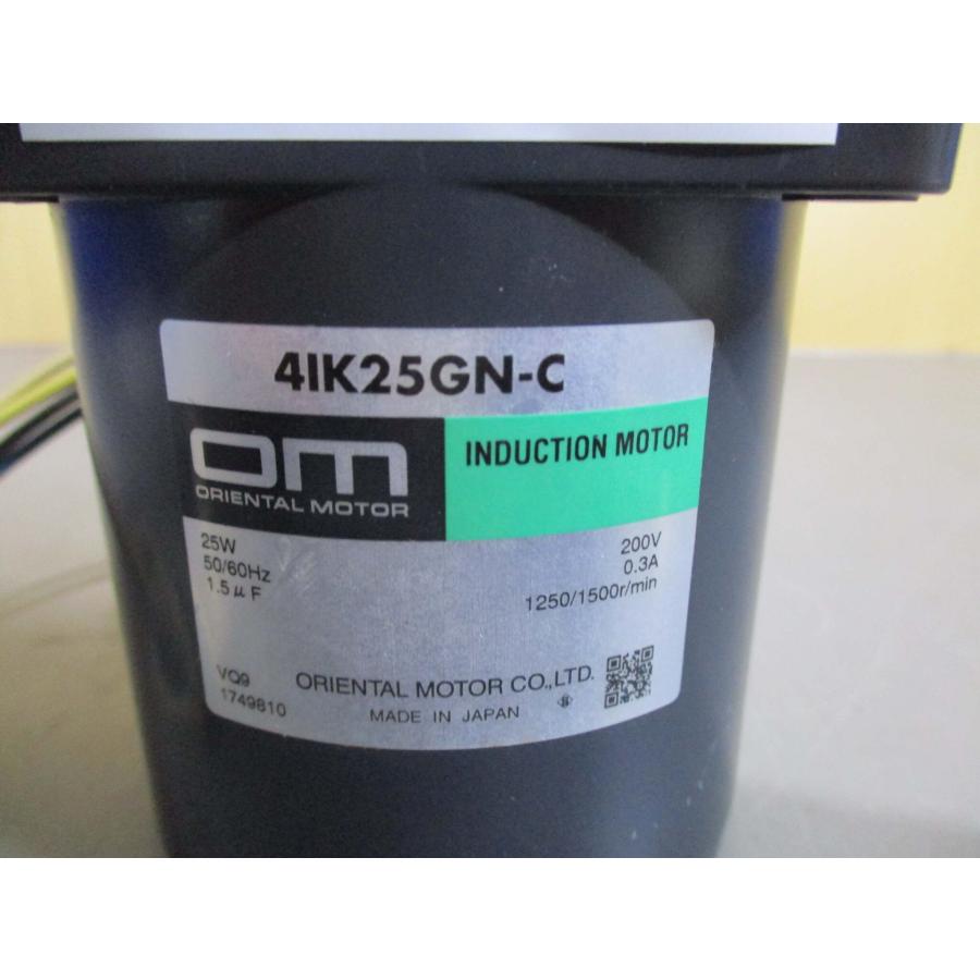 中古ORIENTAL MOTOR 4GN150K/4IK25GN-Cモーター(KAZR51206C065) : kazr51206c065 : growdetrading Yahoo!ショップ ...