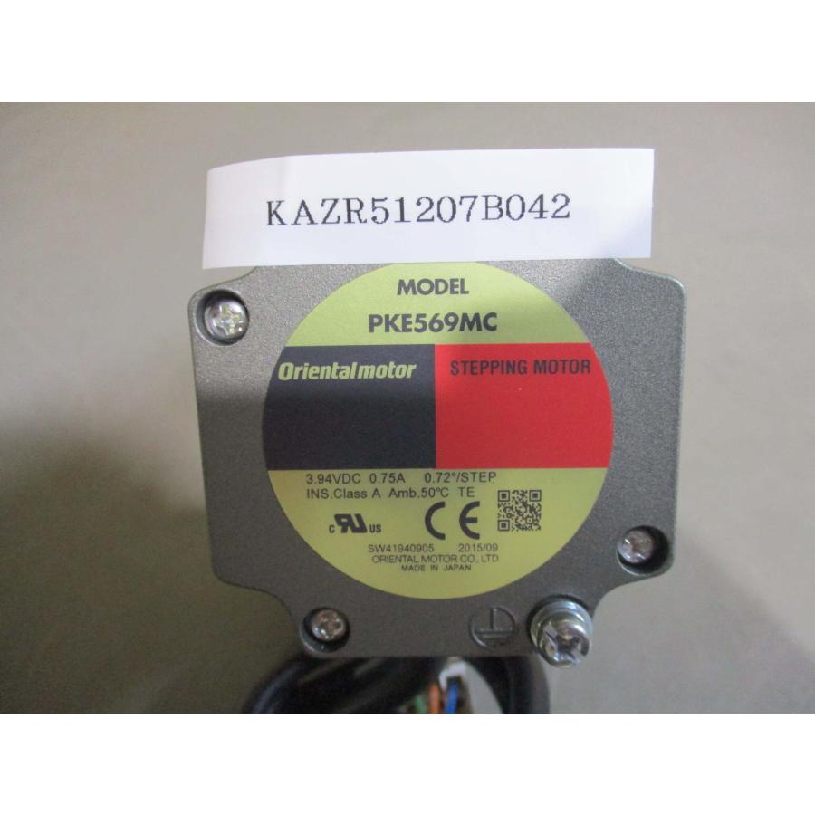 新古 ORIENTAL MOTOR STEPPING 5-PHASE PKE569MC 0.75A (KAZR51207B042) : growdetrading Yahoo!ショップ ...