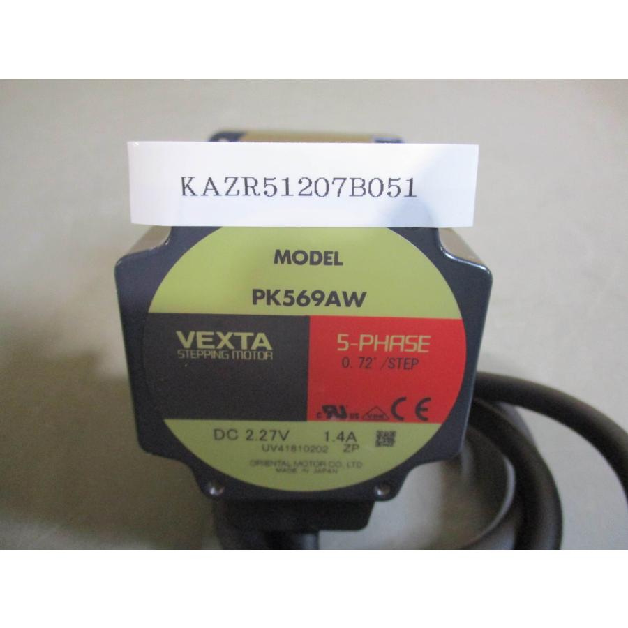 新古 ORIENTAL MOTOR STEPPING 5-PHASE PK569AW 1.4A (KAZR51207B051) : growdetrading Yahoo!ショップ - 通販 ...