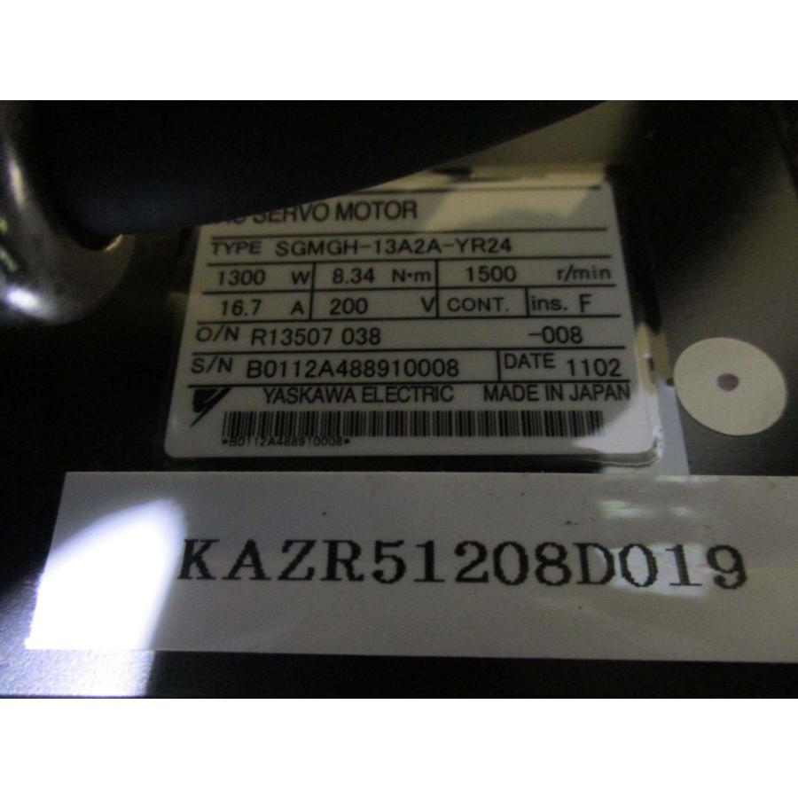 新古 YASKAWA AC SERVO MOTOR SGMGH-13A2A-YR24 ACサーボモーター 1300W (KAZR51208D019) : growdetrading Yahoo ...