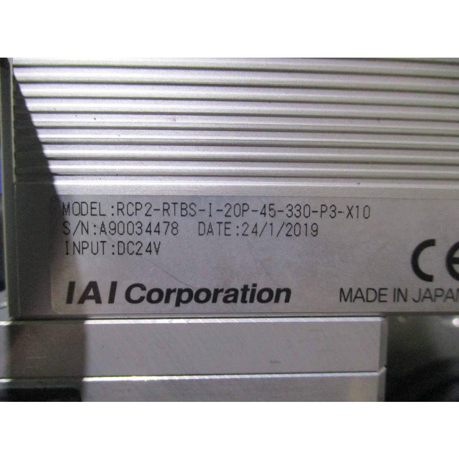 中古 IAI RCP2-RTBS-I-20P-45-330-P3-X10 / RCS4-TA4R-WA-60-10-90-T2-R09-B-DB-MR (KAZR61105A005 ...