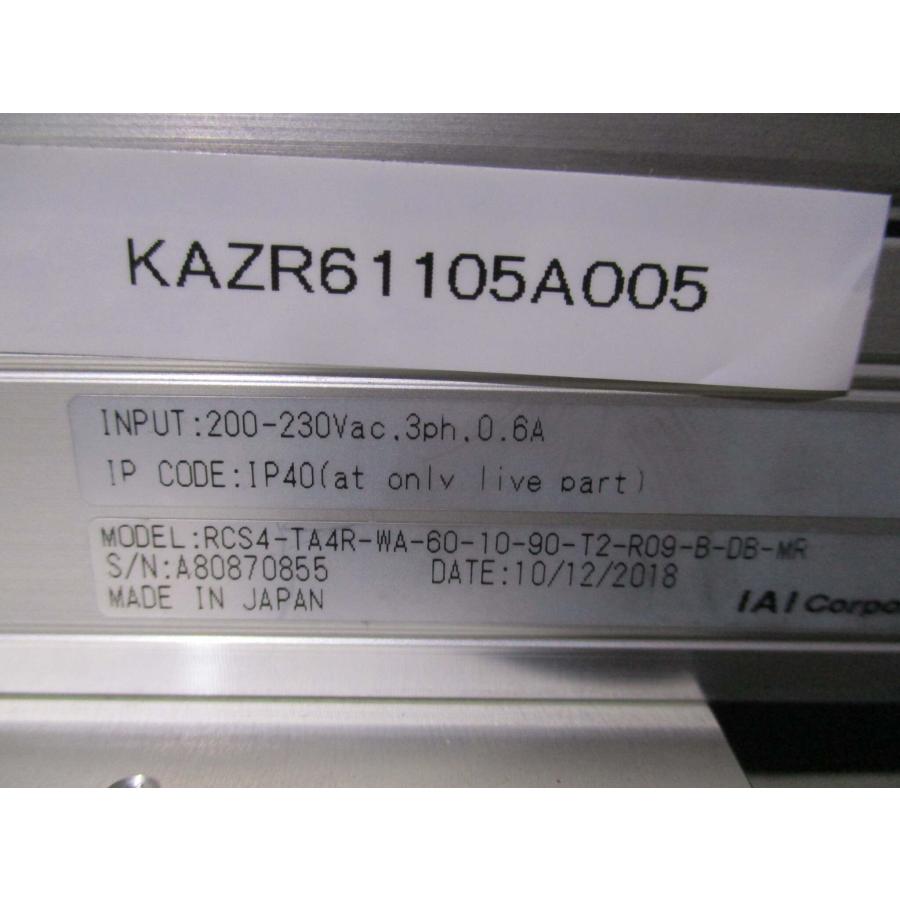 中古 IAI RCP2-RTBS-I-20P-45-330-P3-X10 / RCS4-TA4R-WA-60-10-90-T2-R09-B-DB-MR (KAZR61105A005 ...