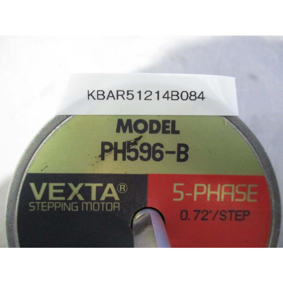 中古 ORIENTAL MOTOR STEPPING 5-PHASE PH569-B ステッピングモーター 1.4A (KBAR51214B084) : growdetrading Yahoo ...