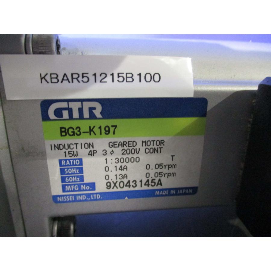 中古 GTR INDUCTION GEARED MOTOR BG3-K197 15W (KBAR51215B100) : kbar51215b100 : growdetrading Yahoo ...