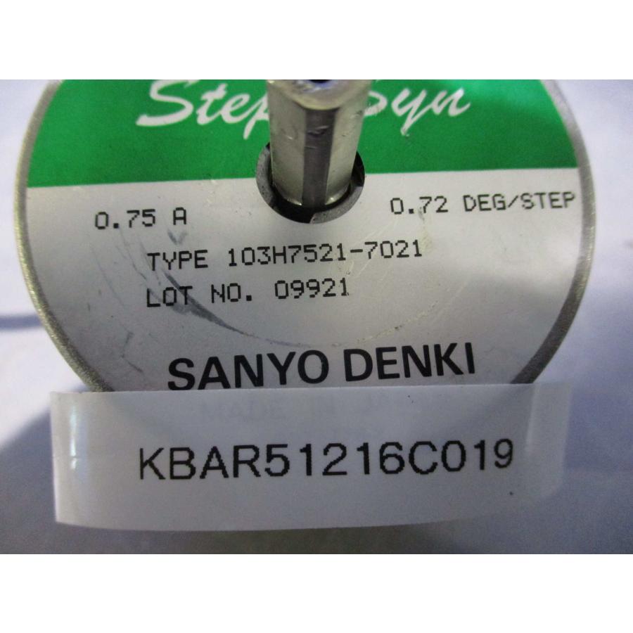中古 SANYO DENKI STEPPING MOTOR 103H7521-7021(KBAR51216C019) : growdetrading Yahoo!ショップ - 通販 ...