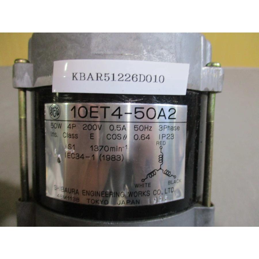 中古 SHIBAURA 10ET4-50A2(KBAR51226D010) : growdetrading Yahoo!ショップ - 通販 - Yahoo!ショッピング