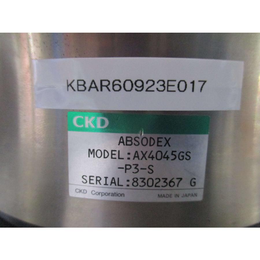 中古 CKD AX-OPX-7G CC-LINK /ABSODEX AX4045GS-P3-S/AX9000GS ＜送料別＞ (KBAR60923E017) : growdetrading ...