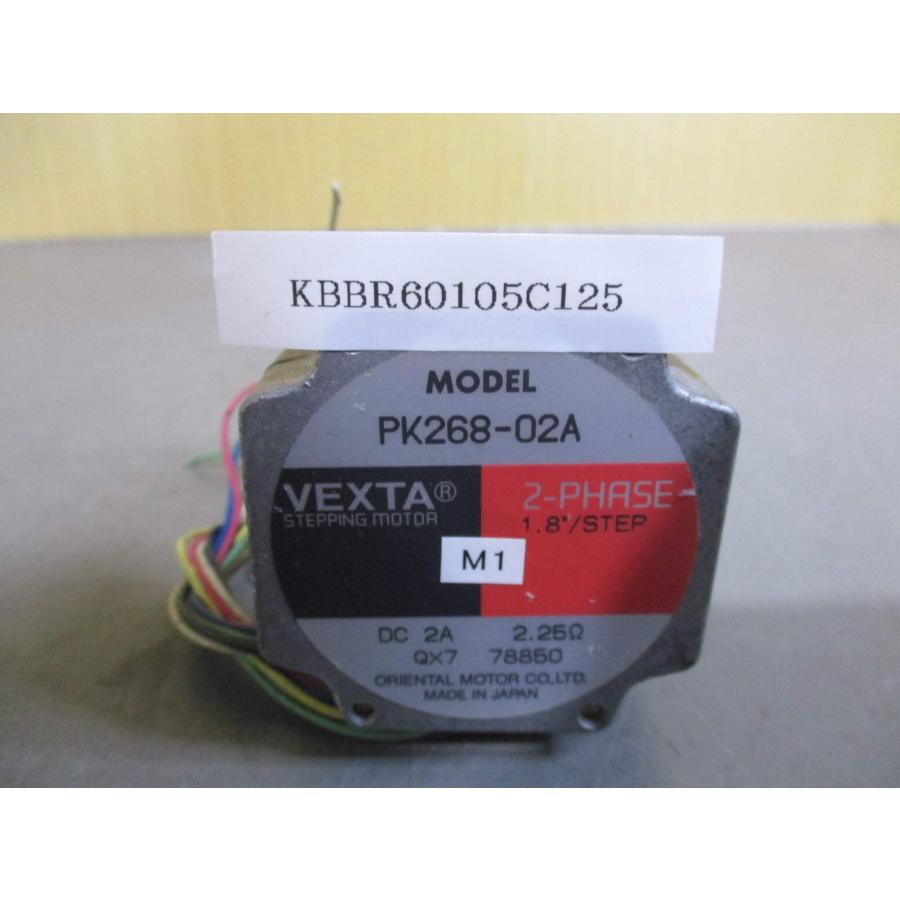 中古 ORIENTAL MOTOR STEPPING 2-PHASE PK268-02Aステッピングモーター(KBBR60105C125 ...