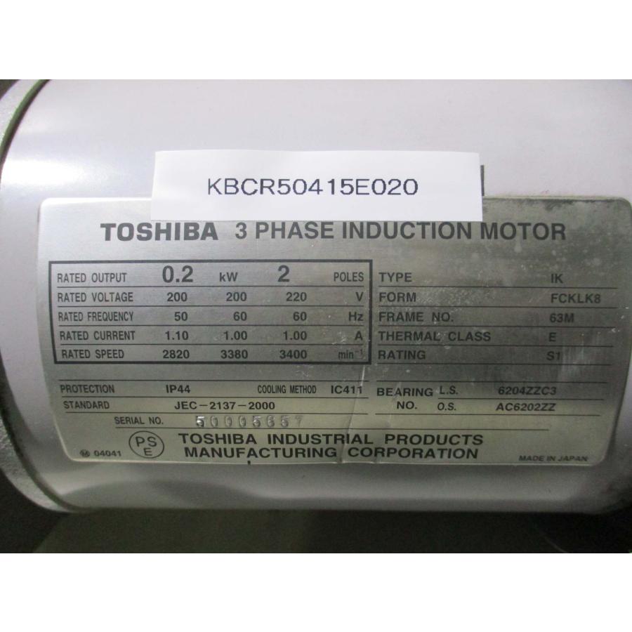 中古 TOSHIBA 3 PHASE INDUCTION MOTOR IK 0.2KW(KBCR50415E020) : growdetrading Yahoo!ショップ - 通販 ...