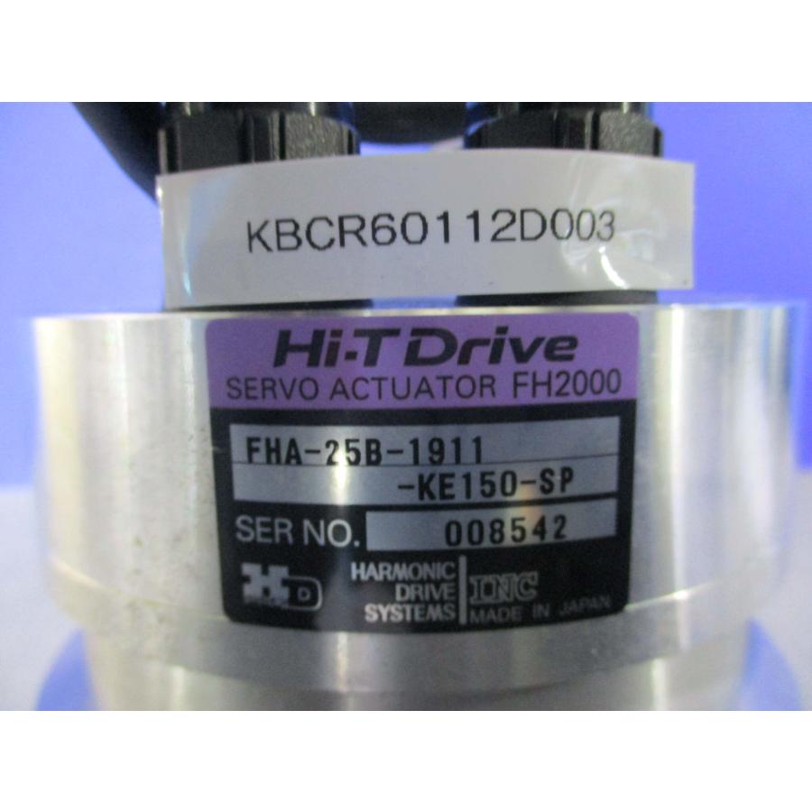 中古 HARMONIC HI-T DRIVE SERVO ACTUATOR FH2000 FHA-25B-1911-KE150-SP サーボ ...