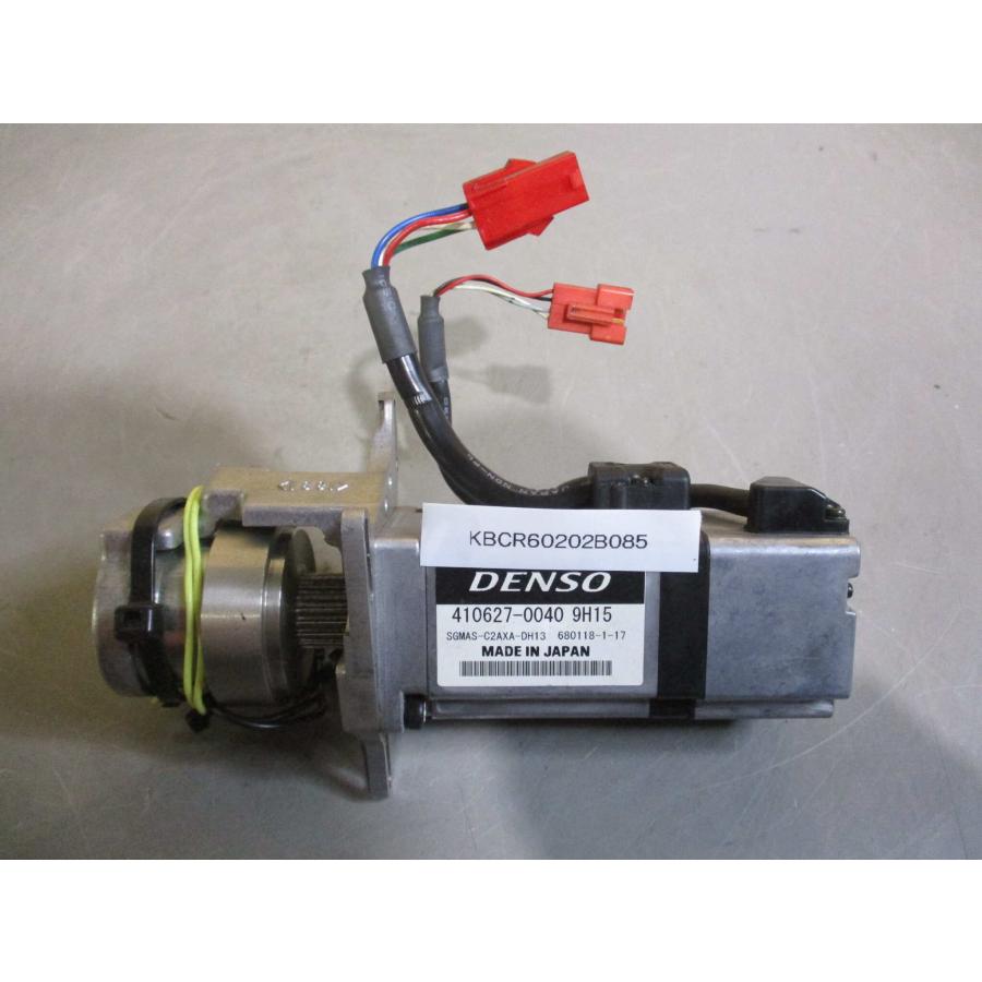 中古 DENSO SGMAS-C2AXA-DH13 410627-0040 9H15 サーボモータ (KBCR60202B085) : growdetrading Yahoo!ショップ ...