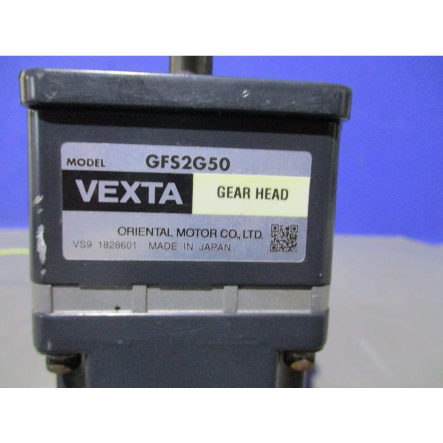 中古 ORIENTAL MOTOR BLUM220-GFS ブラシレスモーター/GFS2G50 GEAR HEAD(KBCR60608D019 ...