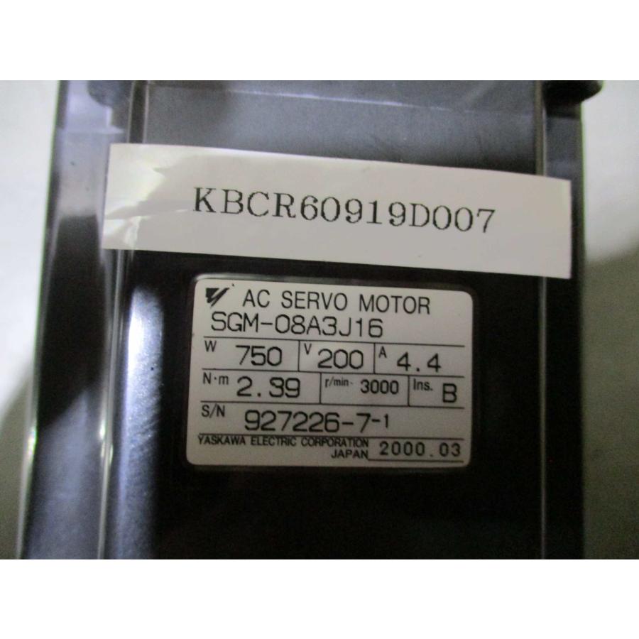 中古 Yaskawa Electric Corporation AC Servo Motor SGM-08A3J16/ CP-25C-05-J601A-SP(KBCR60919D007 ...
