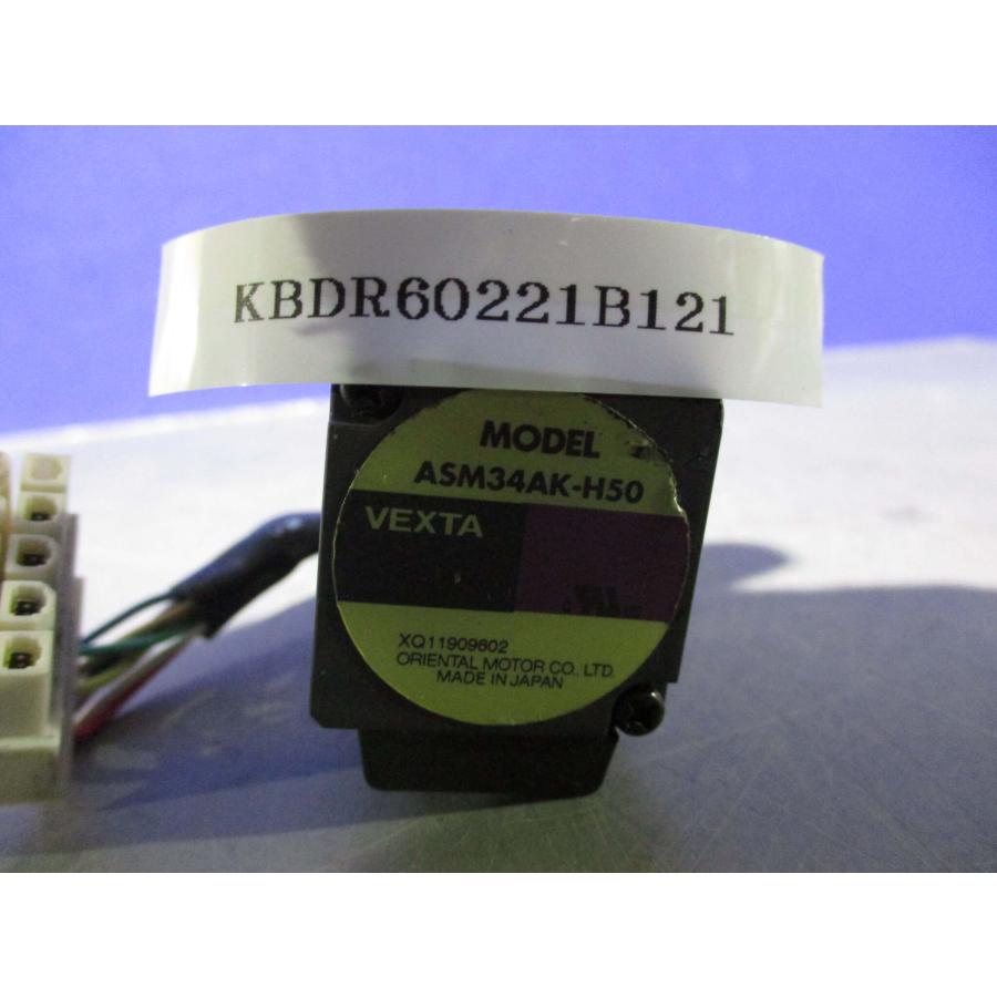 中古ORIENTAL VEXTA 5-Phase Stepping MOTOR ASM34AK-H50(KBDR60221B121) : growdetrading Yahoo!ショップ ...