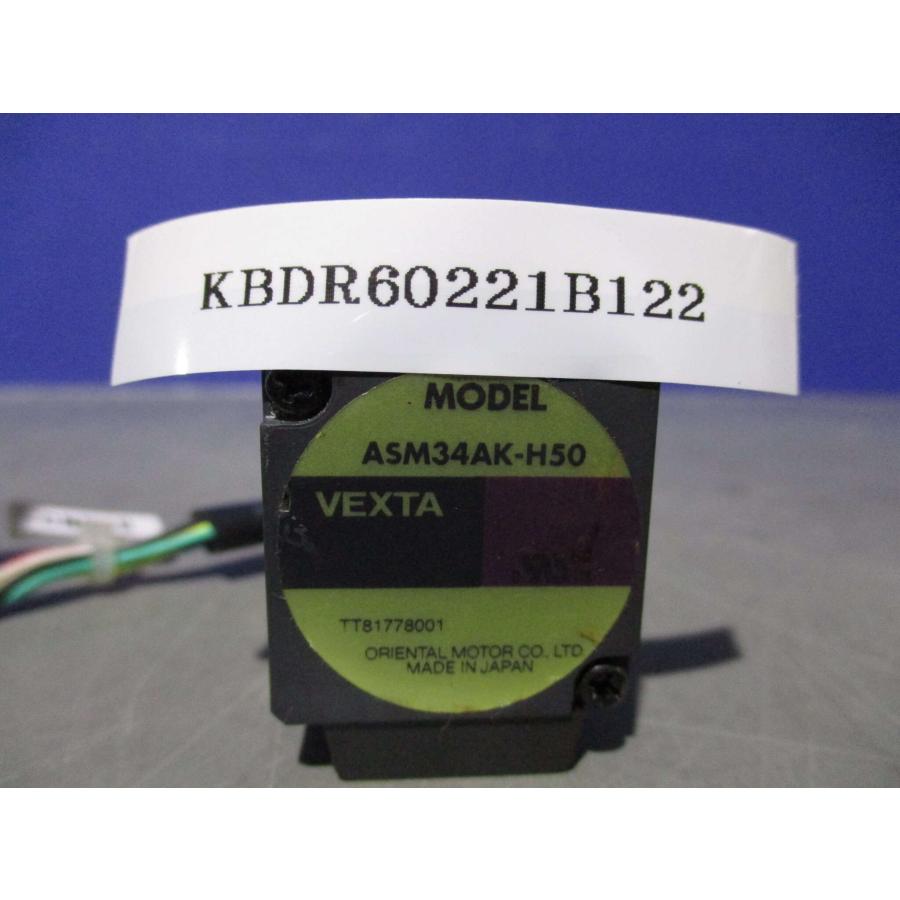 中古ORIENTAL VEXTA 5-Phase Stepping MOTOR ASM34AK-H50(KBDR60221B122) : growdetrading Yahoo!ショップ ...
