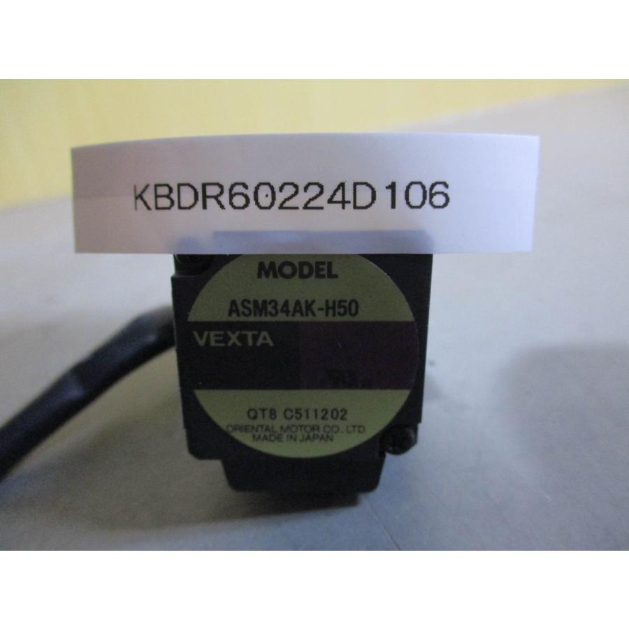 中古 ORIENTAL MOTOR VEXTA STEPPING ASM34AK-H50 ステッピングモーター (KBDR60224D106) : growdetrading Yahoo ...