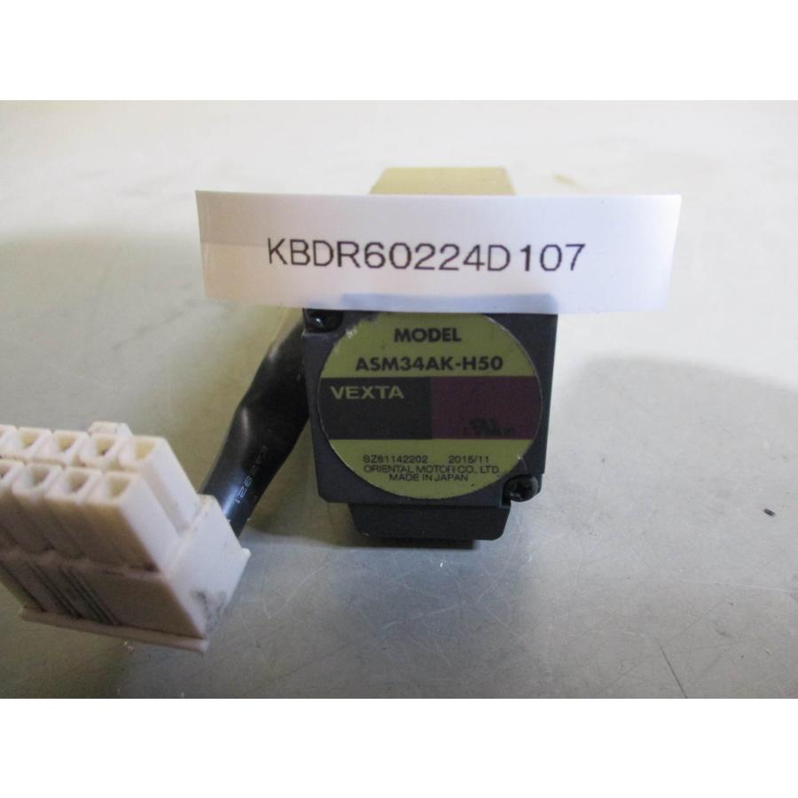 中古 ORIENTAL MOTOR VEXTA STEPPING ASM34AK-H50 ステッピングモーター (KBDR60224D107) : growdetrading Yahoo ...