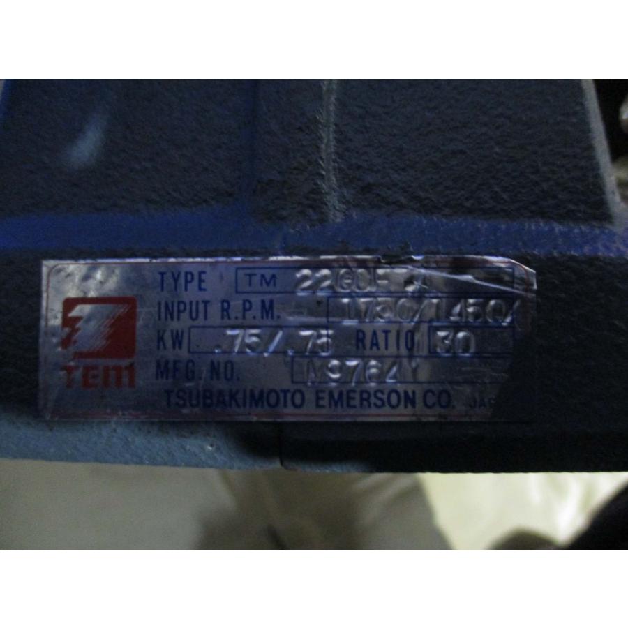 中古 HITACHI THREE PHASE INDUCTION MOTOR VTFO 0.75KW(KBER50221E018) : kber50221e018 ...