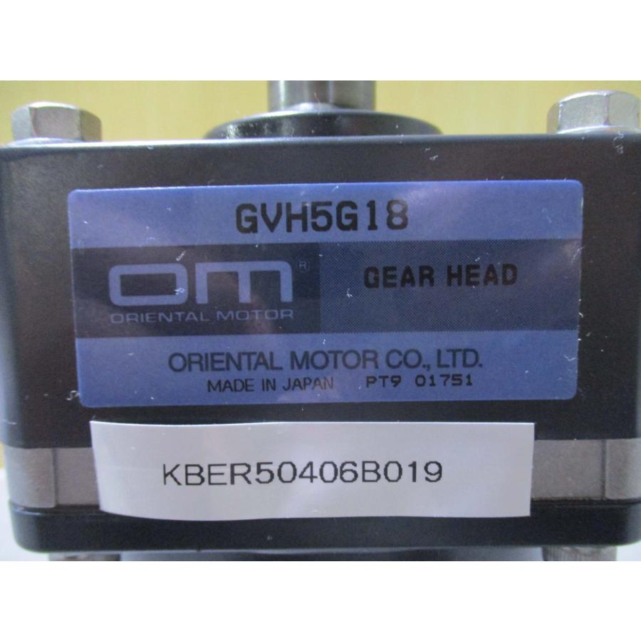 中古 Oriental Motor GVH5G18 / VHR540C-GVH Gear Head(KBER50406B019) : growdetrading Yahoo!ショップ - 通販 ...