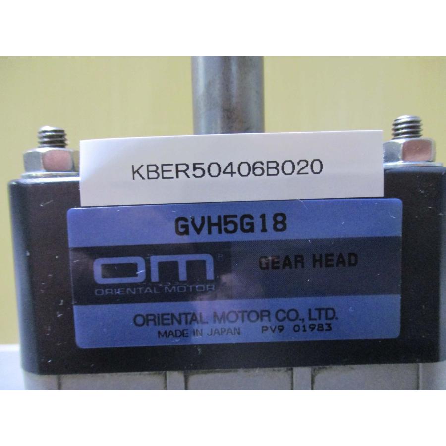 中古 Oriental Motor GVH5G18 / VHR540C-GVH Gear Head(KBER50406B020) : growdetrading Yahoo!ショップ - 通販 ...