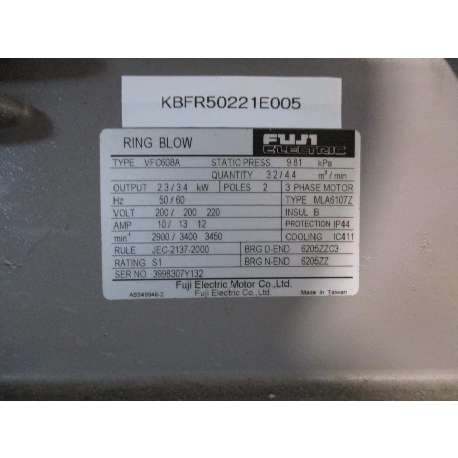 中古 FUJI RING BLOW VFC608A 3.4KW(KBFR50221E005) : growdetrading Yahoo ...