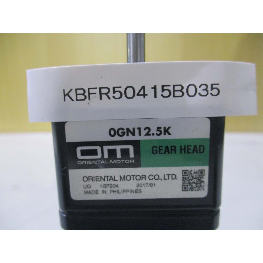 中古 ORIENTAL MOTOR GEAR HEAD 0GN12.5K/INDUCTION 0IK3GN-B(KBFR50415B035) : growdetrading Yahoo ...