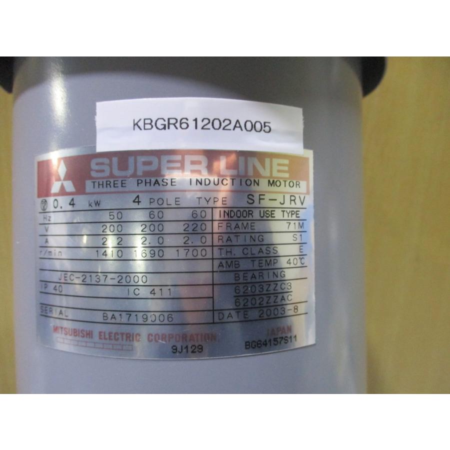 中古 MITSUBISHI SUPER LINE THREE PHASE INDUCTION MOTOR SF-JRV 0.4KW (KBGR61202A005 ...