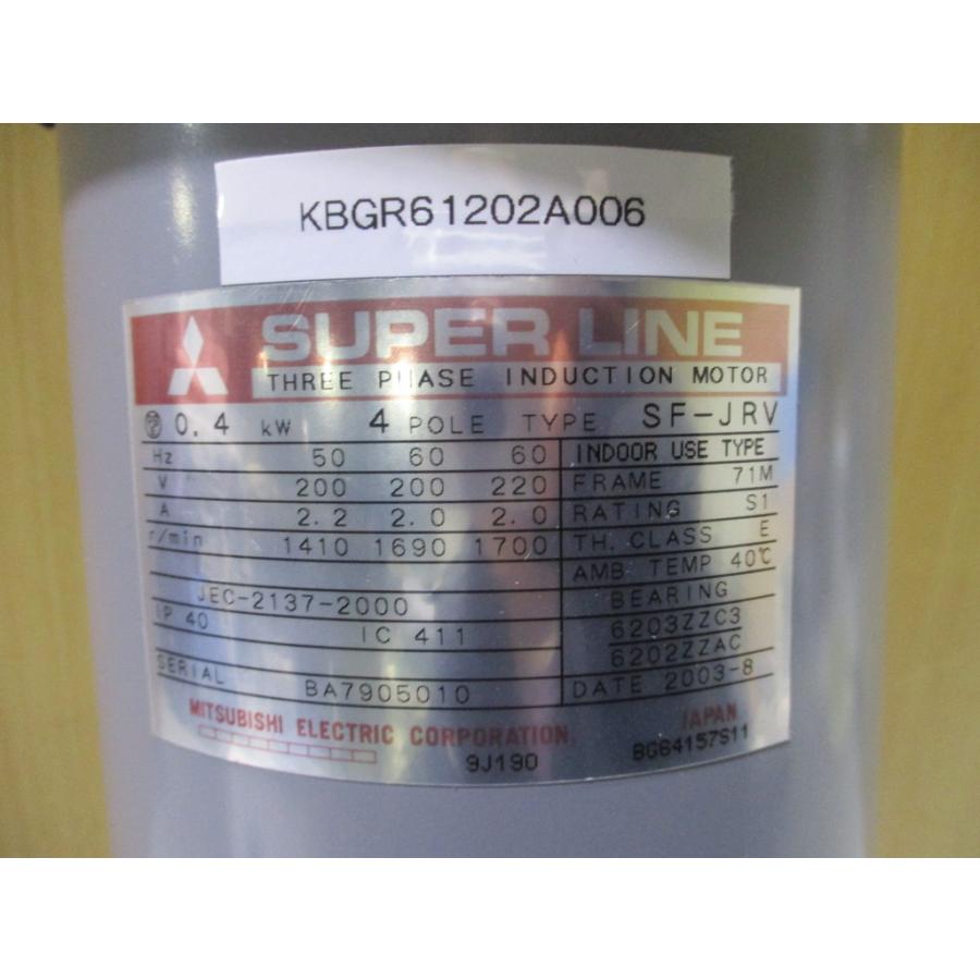 中古 MITSUBISHI SUPER LINE THREE PHASE INDUCTION MOTOR SF-JRV 0.4KW (KBGR61202A006 ...