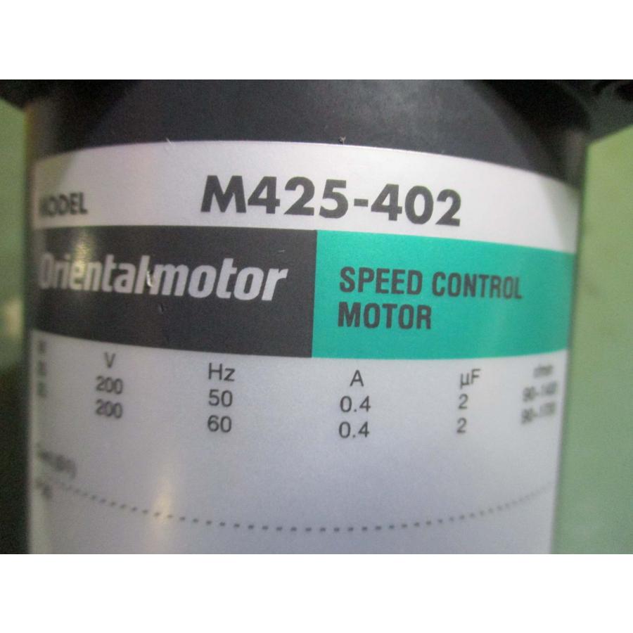 中古 Oriental Motor M425-402 SPEED CONTROL MOTOR/4HN25S GEAR HEAD ...