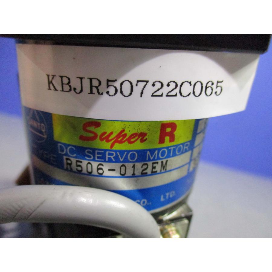 中古 Sanyo Denki Super R DC Servo Motor R506-012EM(KBJR50722C065) : kbjr50722c065 : growdetrading ...