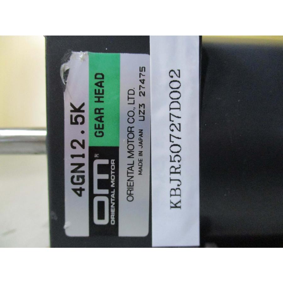 中古ORIENTAL MOTOR ACスピードコントロールモーター PSH425-401P 25W 100V 0.7A/GEAR HEAD 4GN12.5K(KBJR50727D002 ...