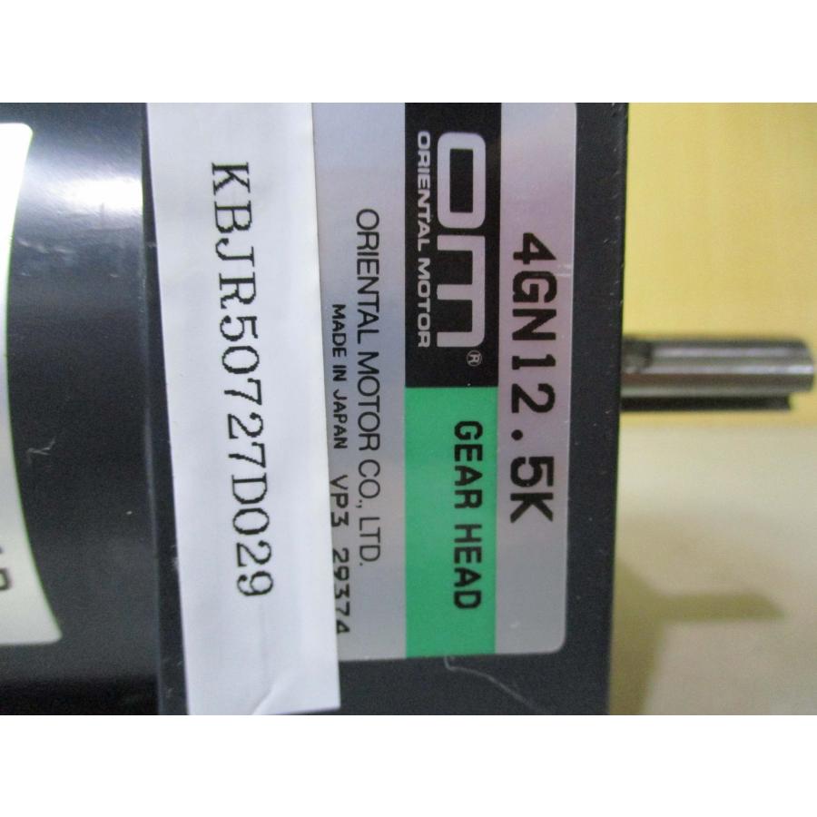 中古ORIENTAL MOTOR ACスピードコントロールモーター PSH425-401P 25W 100V 0.7A/GEAR HEAD 4GN12.5K(KBJR50727D029 ...