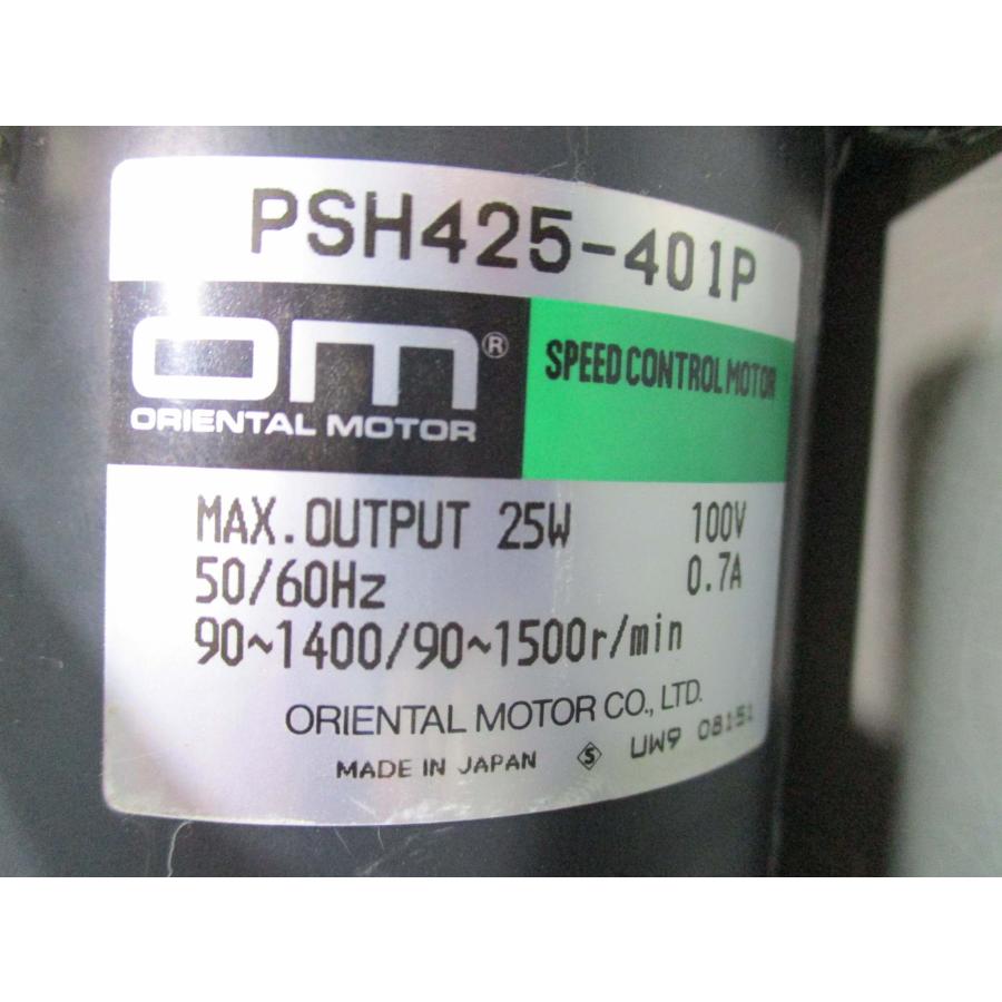 中古 ORIENTAL MOTOR ACスピードコントロールモーター PSH425-401P 25W 100V 0.7A/GEAR HEAD ...