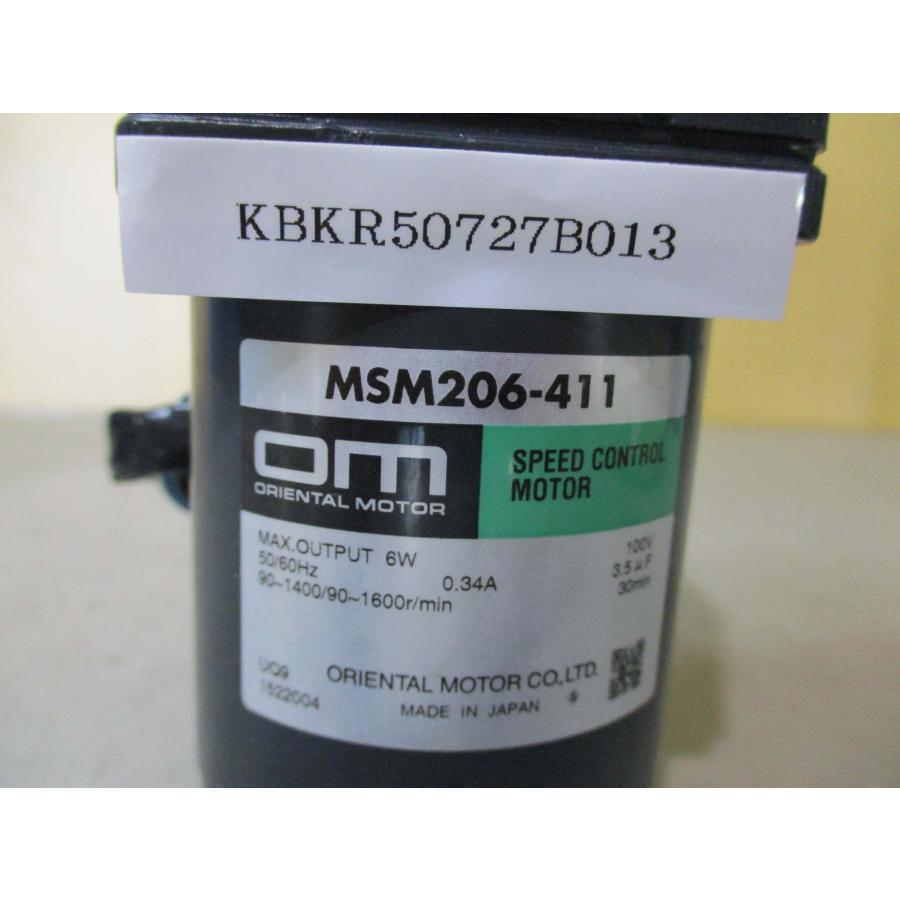 中古ORIENTAL MOTOR SPEED CONTROLLER MSM206-411/GEAR HEAD 2GN100K 2GN10XK ...