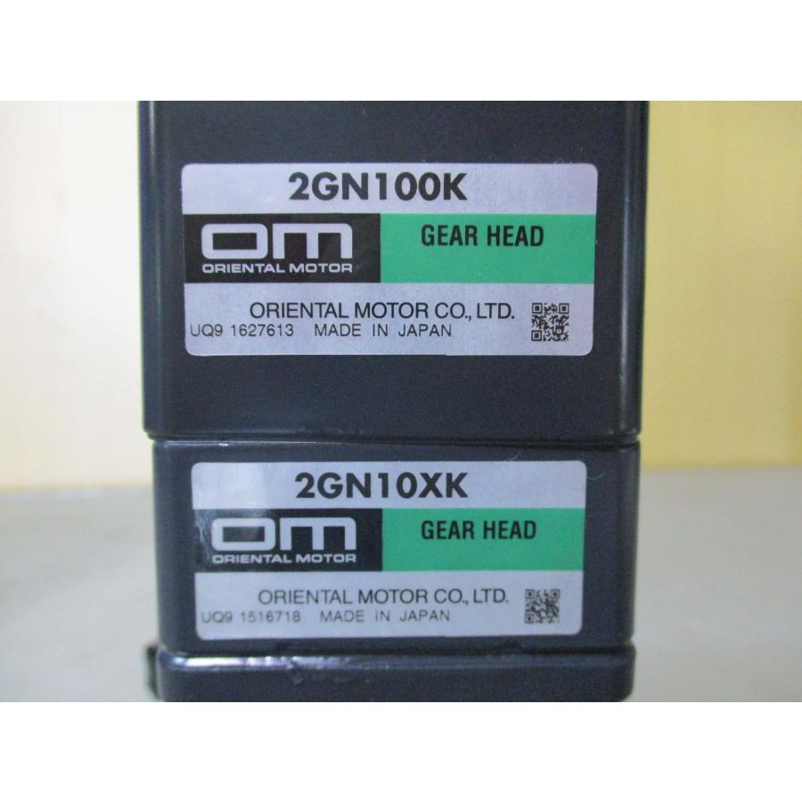 中古ORIENTAL MOTOR SPEED CONTROLLER MSM206-411/GEAR HEAD 2GN100K 2GN10XK ...