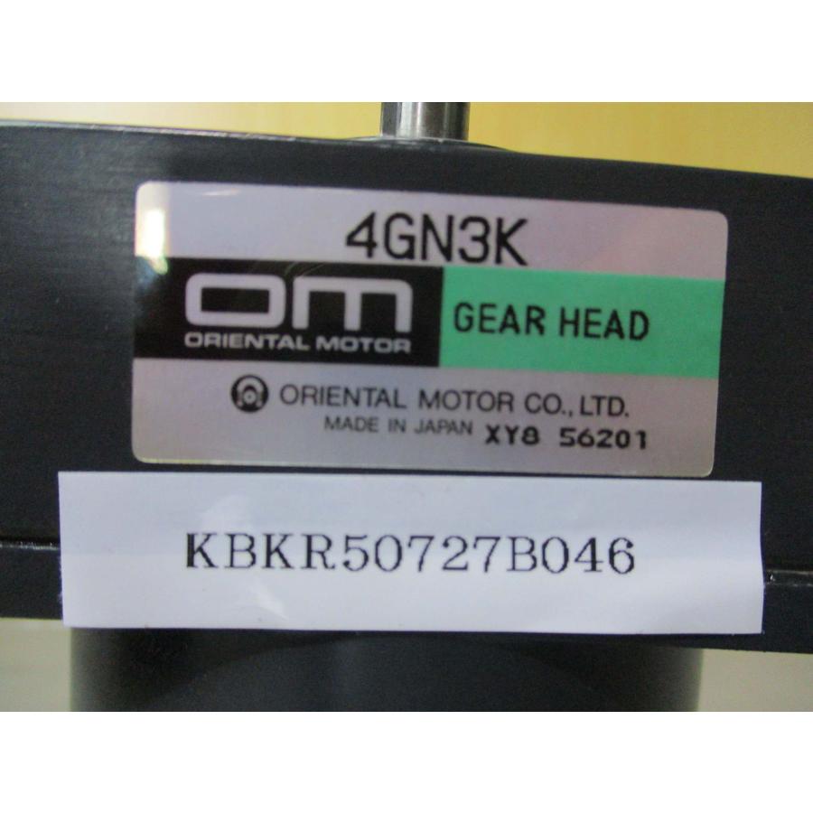 中古Oriental Motor MBM425-411 AC Magnetic Brake/GEAR HEAD 4GN3K(KBKR50727B046) : growdetrading ...