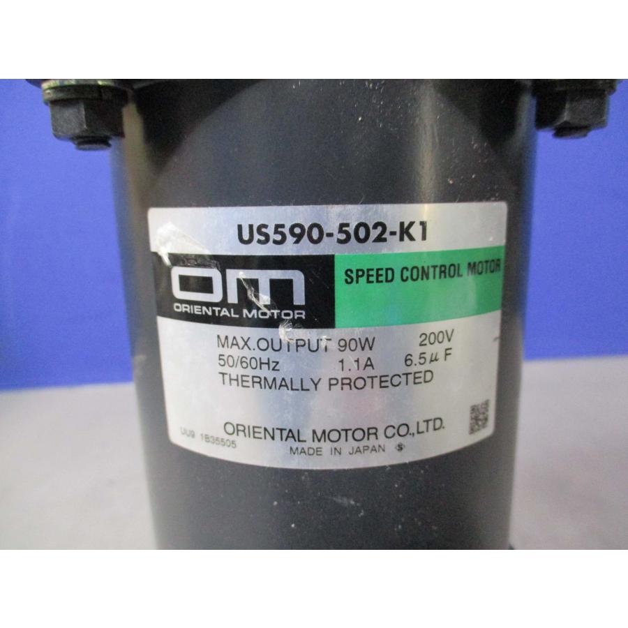 中古 Oriental Motor US590-502-K1 /GEAR HEAD 5GU7.5K 60W(KBKR50804C043) : growdetrading Yahoo!ショップ ...