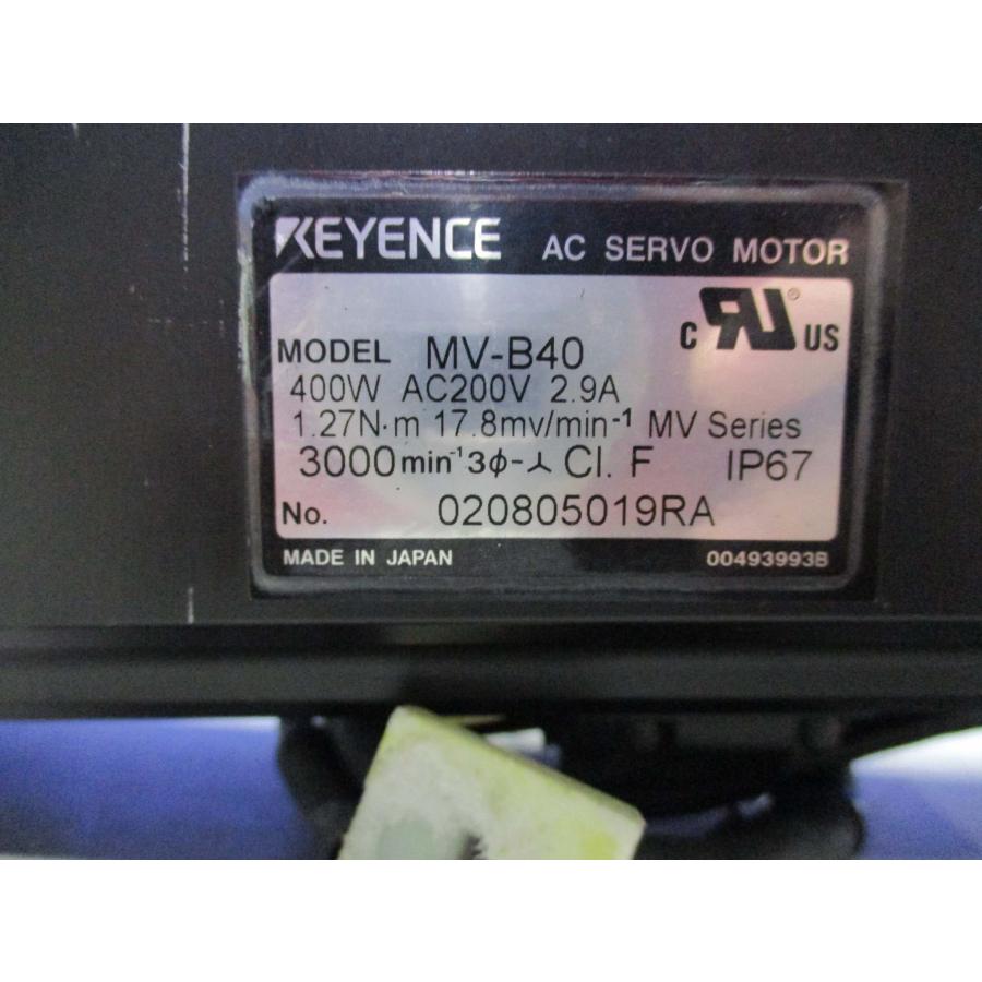 中古 NIDEC-SHIMPO VRSF-S9C-400-MV エイブル減速機/KEYENCE MV-B40 AC SERVO MOTOR 400W AC200V(KBLR50823B053 ...