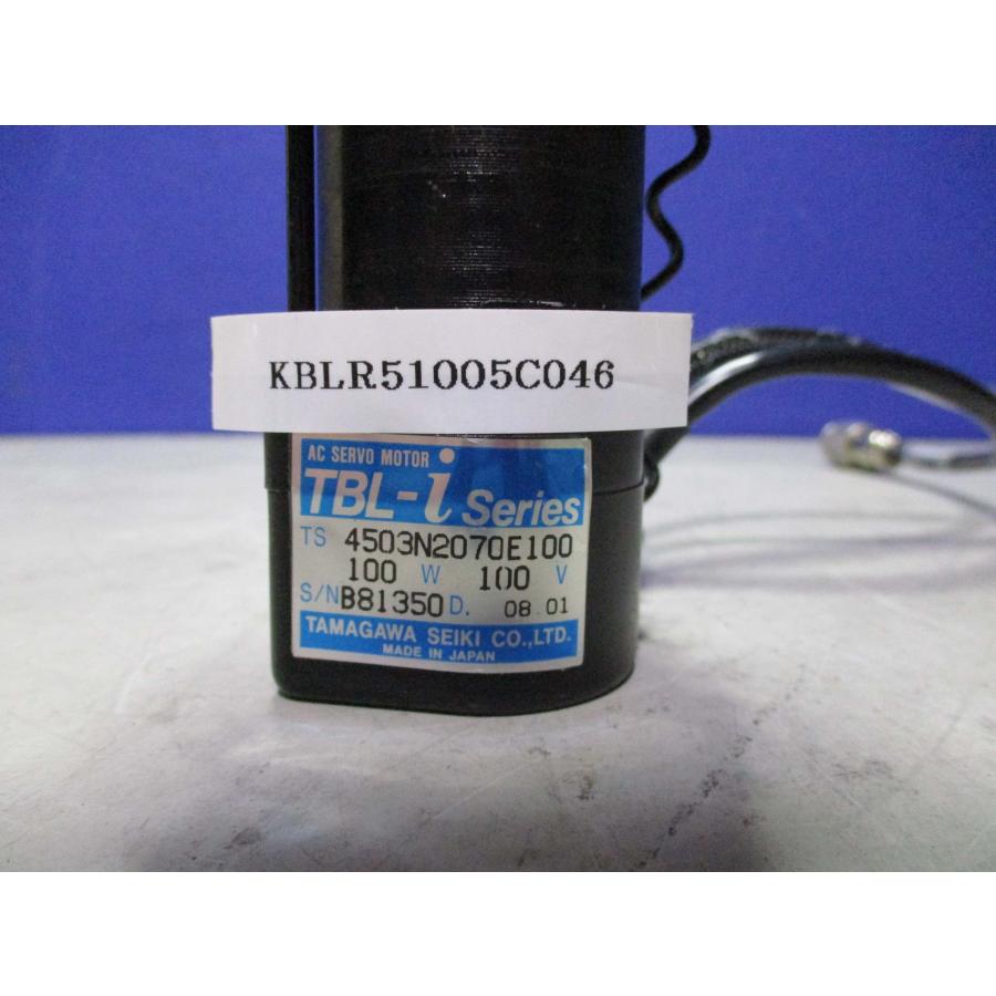 中古 TAMAGAWA 4503N2070E100 100W 100V (KBLR51005C046) : growdetrading Yahoo!ショップ - 通販 - Yahoo!ショッピング